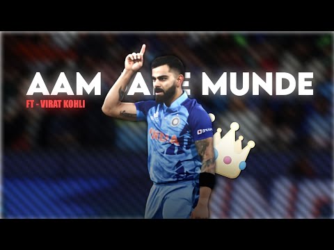 Aam Jahe Munde Ft Virat Kohli????• Cricket Status • Virat Kohli Status • Cricket Edit • WhatsApp Status