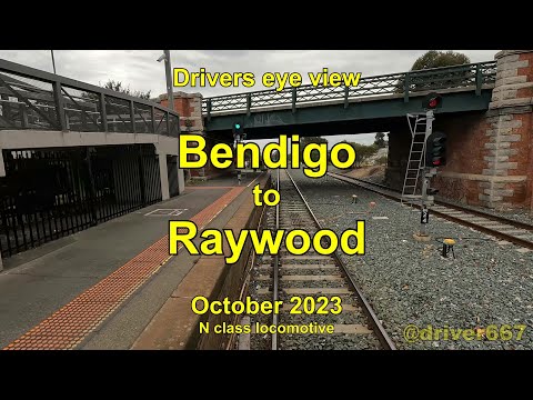 Drivers eye view, Bendigo to Raywood, Oct 2023