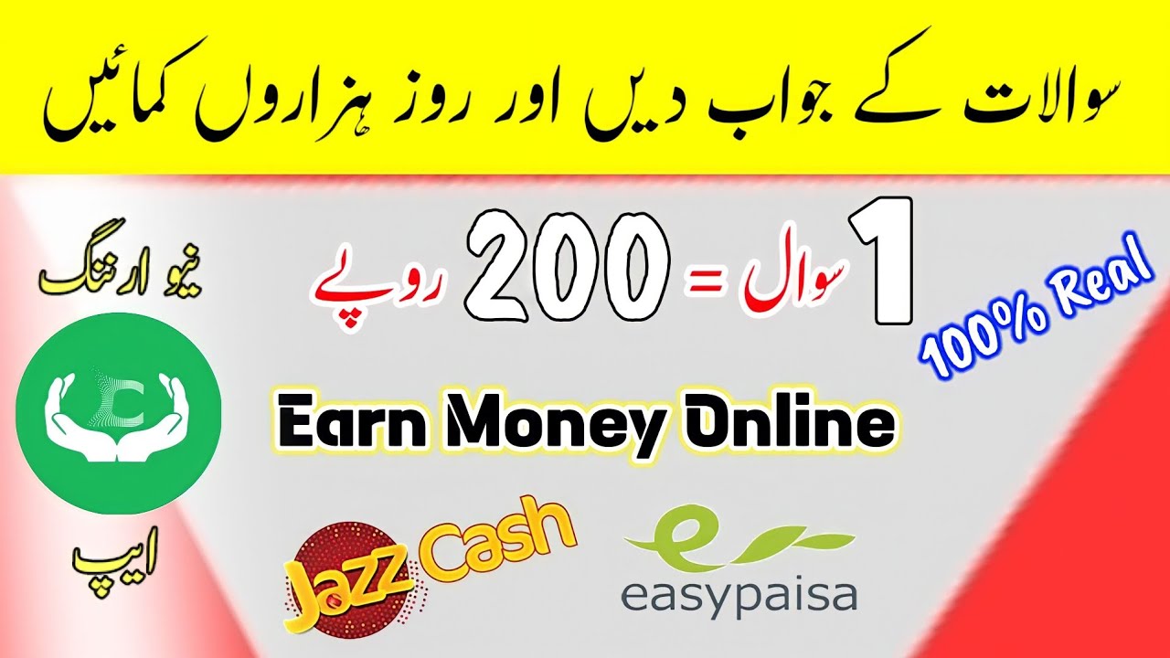 Make Money By Answering Questions - Online Earning (NEW EARNING APPS + JOB!)