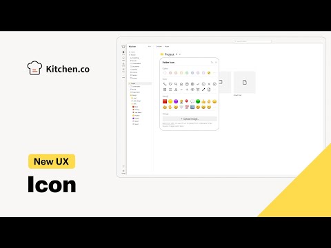 ๐ New in Kitchen.co: Folder Icon Customization ๐จ
