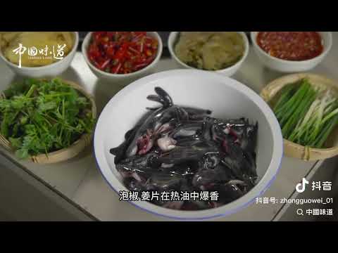 Taste delicious food and enjoy it