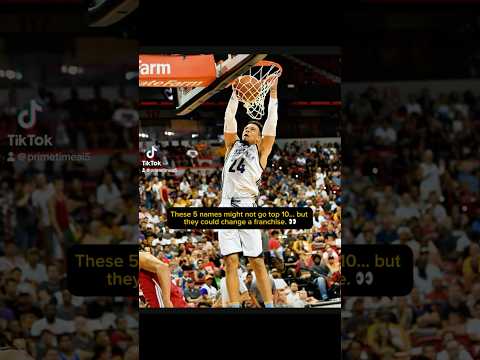 Top 5 Sleeper Picks in the 2025 NBA Draft #nba #nbadraftlottery #nbadraft #basketball #fyp #fy