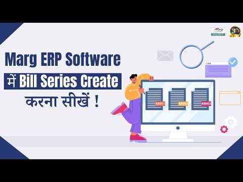 Marg Software - Latest Price, Dealers & Retailers in India