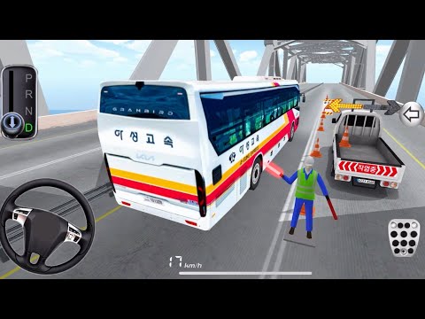 KIA Express Bus Driving In Korea | 3D Driving Class Gameplay 2025 | IOS Android Games | Driving game