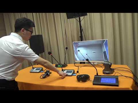 ITC Camera Tracking System