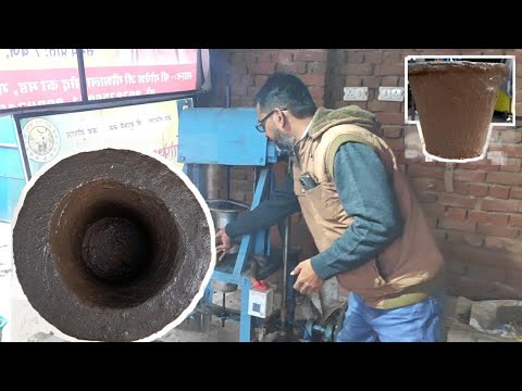 Cow Dung Pot at Best Price in India