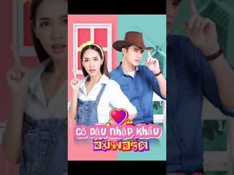 Top những bộ phim Thái Lan cưới trước yêu sau hay nhất | Gia Bảo Official