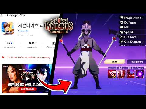 BEST FREE VPN FOR ANDROID/iOS/PC 2025 - FREE VPN FOR GAMING