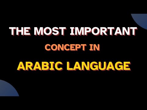 Arabic Grammar Made Easy: This ONE Rule Changes Everything!