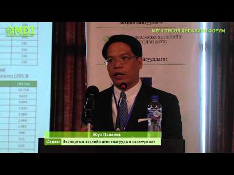 Export credit agency (ECA) financing - Jun Planca SMBC