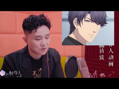 NEW‼️EVOL X LOVE | LOVE & PRO ANIME VOICE ACTOR LI ZEYAN INTERVIEW | ENG SUBS ❣️❤❤❤