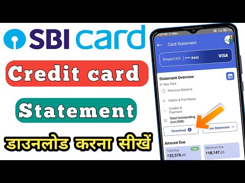 how to download sbi credit card statement | sbi credit card 6 month statement download