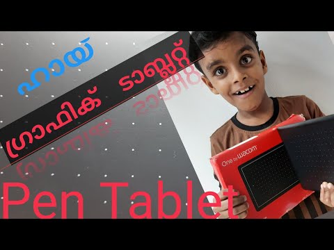 Pen Tablet for online teaching