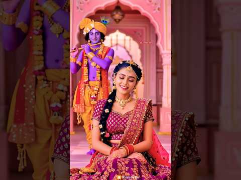 Radhe Radhe 🙏❣️🦚 #radheradhe #radharani #radhakrishna #bhajan #divine #bhakti #hinduism #shorts