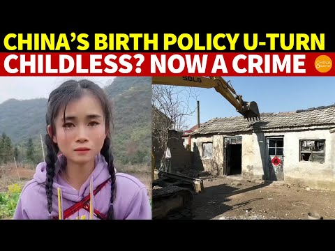 China’s Shocking Birth Policy U-Turn: From ‘One Child Only’ to ...
