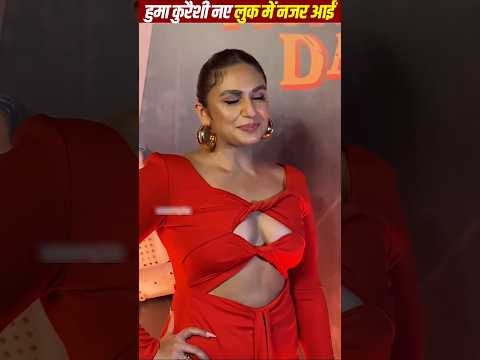 Huma Qureshi Returns via Web Series #HumaQureshi #newlook #shorts #ytshorts