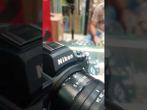 Nikon Z7ii Wedding Camera With 24-70mm Kit