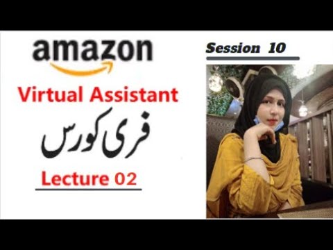 What is Amazon Product Hunting? Urdu / Hindi | Class 42 || Batch 10 || Urdu / Hindi ||