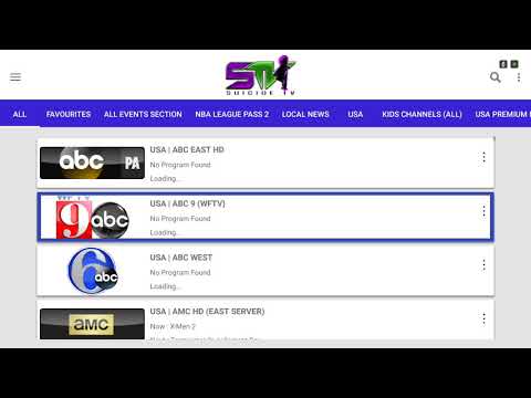 Add favorites to STV apk