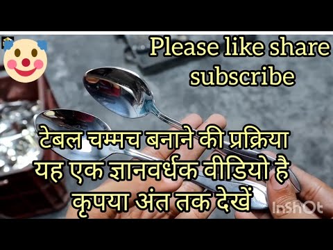 how to production of tablespoon in a factory