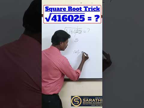 416025 Square Root in Minutes with This Genius Hack! #shorts