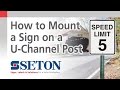 U-Channel Sign Posts, Metal Sign Posts | Seton