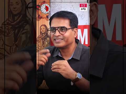 Trading-ல் மொத்த பணமும் தொலைச்சேன்| நஷ்டத்தில் இருந்து மீண்டது எப்படி? | ET TAMIL |