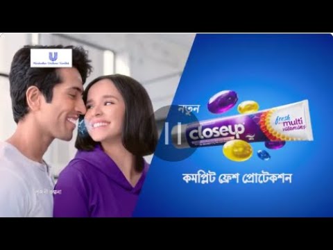 Close-Up Toothpaste - Latest Price, Dealers & Retailers in India