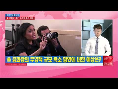 [클로징벨 중계석] "S&P500 신고가, 더 간다!" / 머니투데이방송 (증시, 증권)
