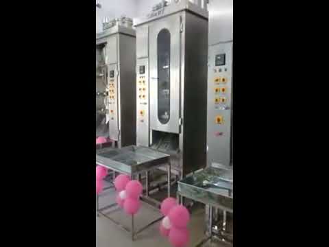 Paneer Making Machine - Paneer Maker Latest Price, Manufacturers ...