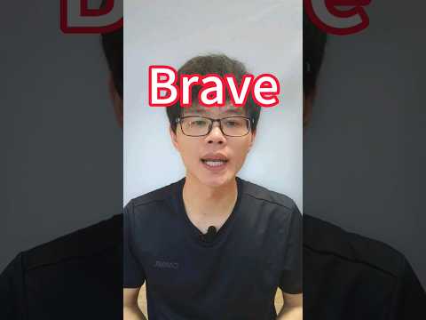 How to say "Brave" in Chinese #学习中文 #learnchinese #learningchinese #chinesevocabulary #mandarin