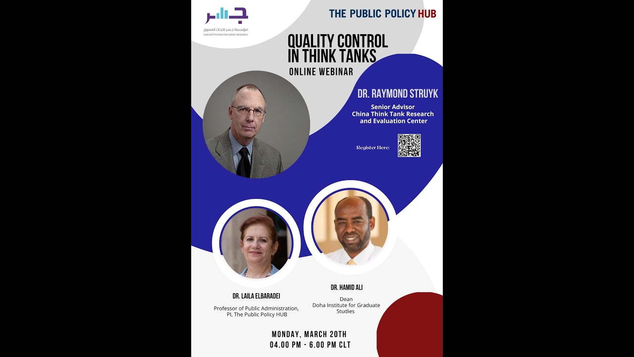Quality Control in Think Tanks
