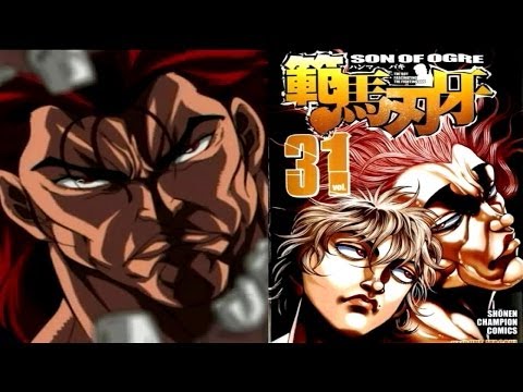 Baki The Grappler Anime & Manga Review
