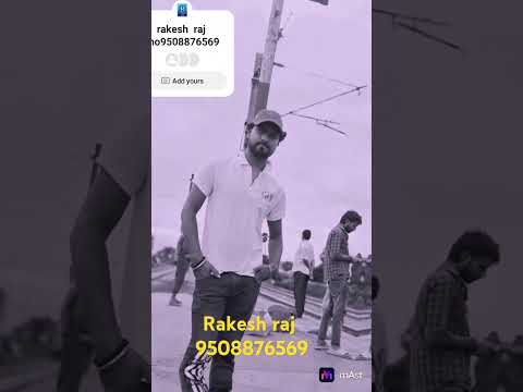 Rakesh raj new short video1/1/ 2025 mo9508876569 #badhai #ke