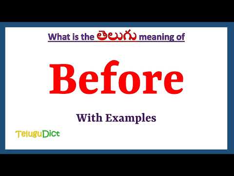 Before Meaning in Telugu | Before in Telugu | Before in Telugu Dictionary |