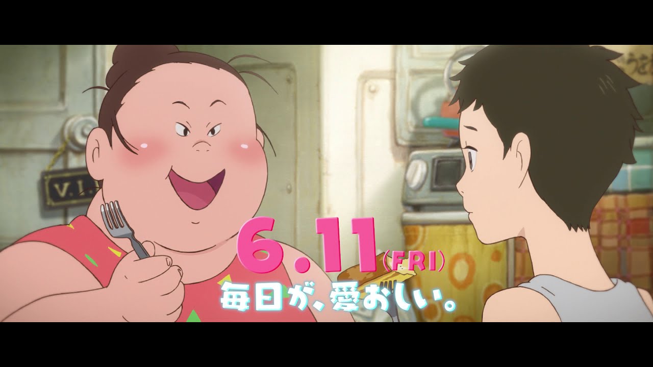 劇場アニメ映画『漁港の肉子ちゃん』公式サイト