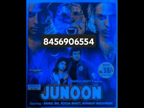 Junoon 1992 Vcd