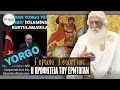 Ορθόδοξα ιστολόγια