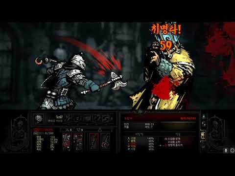 Steam Community :: Video :: 2현상 vs 수집가 / 2BH vs Collector