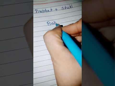 couple joint name #youtubeshorts #dhruvisoniarts #viral