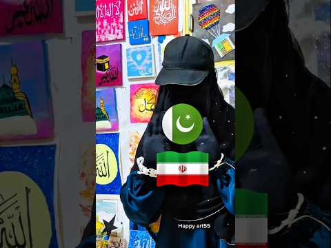 Iran And Pakistan Flag painting #shorts #short