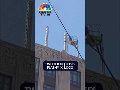Twitter Headquarters Loses 'X' Logo After Residents Complain | #Shorts | CNBC TV18