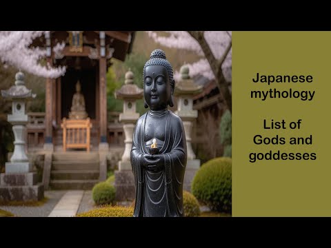 Japanese Mythology - List of Japan's Gods and Goddesses - 日本神話