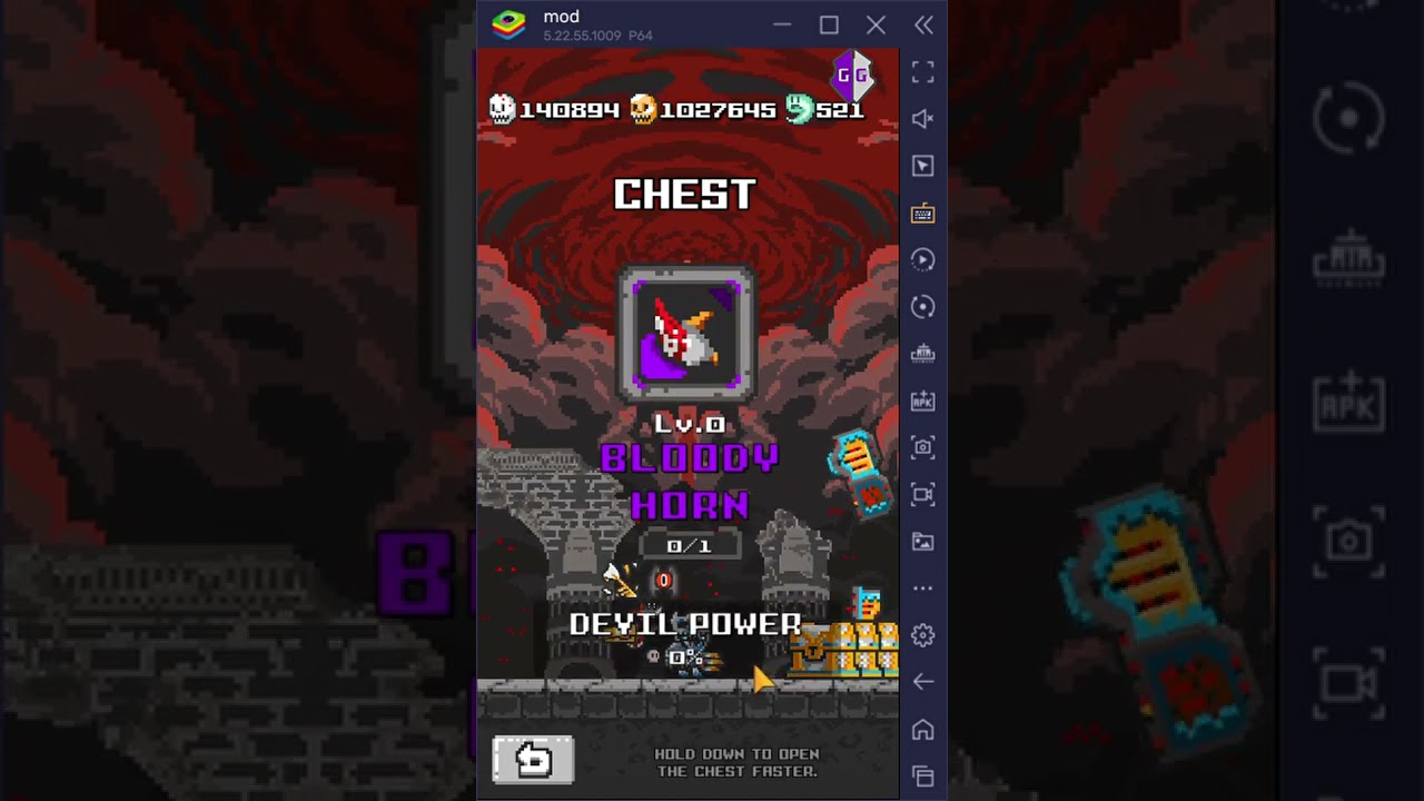 Tower Breaker H.A.C.K (Free Shop)