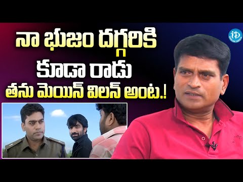 Actor Ravi Babu About Ashutosh Rana | Actor Ravi Babu Latest Interview | iDream Gold