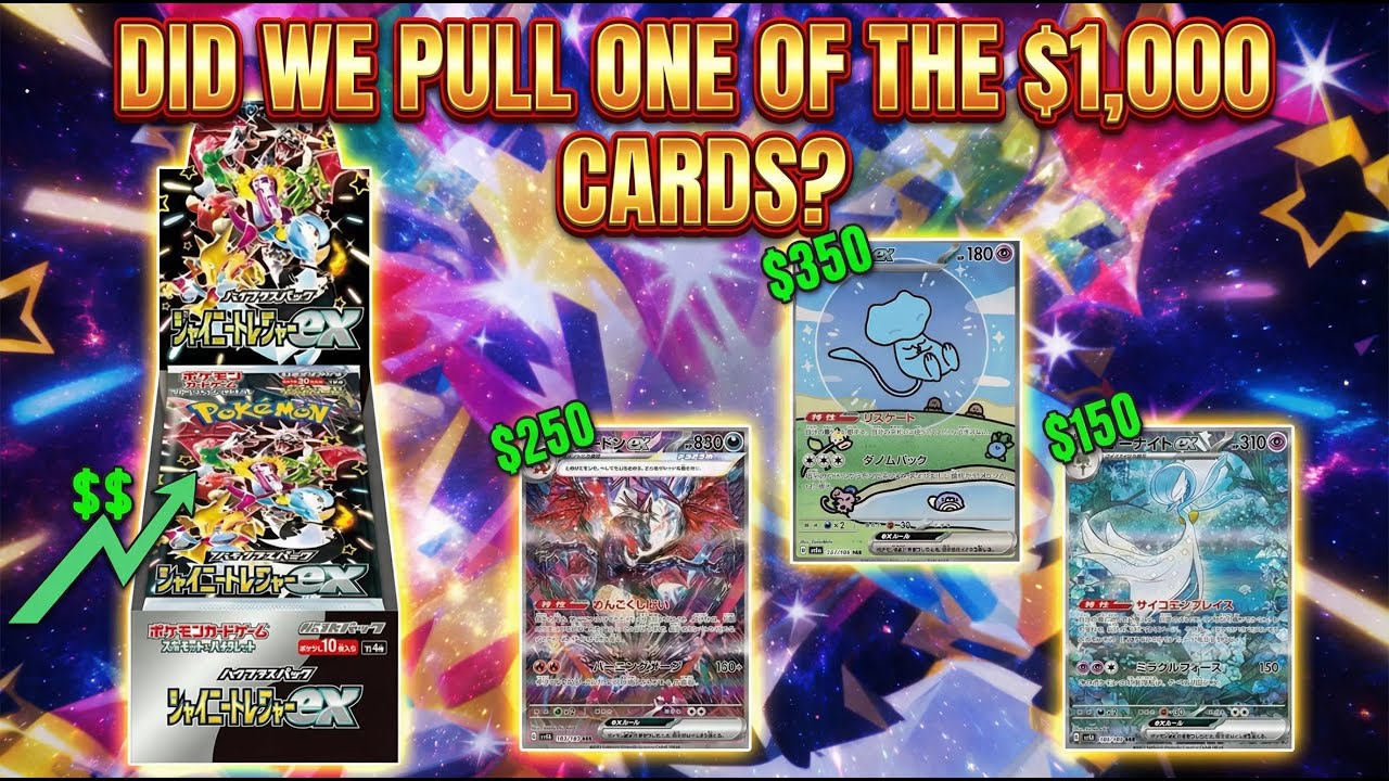 Opening Shiny Treasure ex Booster Box – Prices Are Going CRAZY!