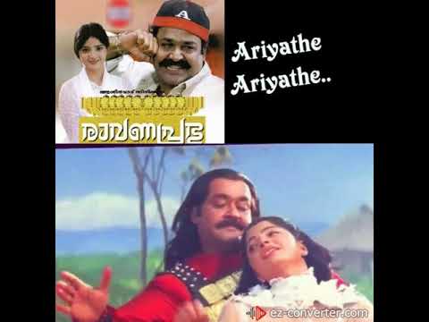 Malayalam | RavanaPrabhu | Mohanlal | AriyatheAriyathe ringtone for Mobile | Original tune |