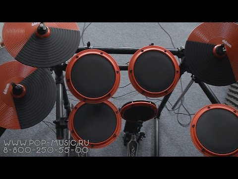 Bateria Eletrônica DD1 Série 100 DDrum