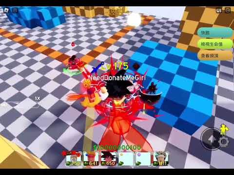 all star tower defense astd goku kaioken x50 showcase