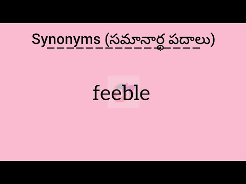 #feeble synonym in English & Telugu || Googul Dictionary #googul #dictionary #synonyms #meanings
